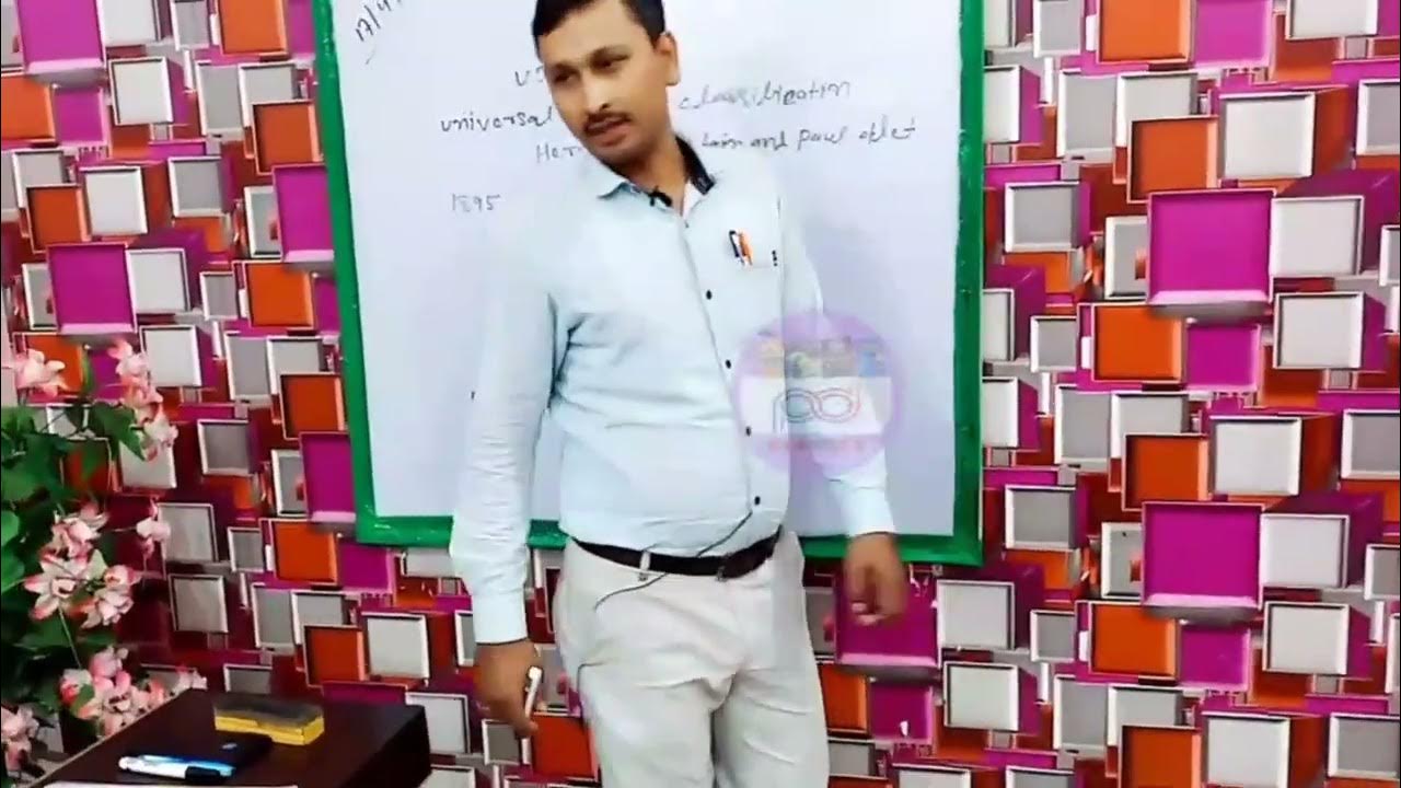 Library demo class in kvs l Librarian demo l Universal Decimal Classification (UDC) l PD Classes ...