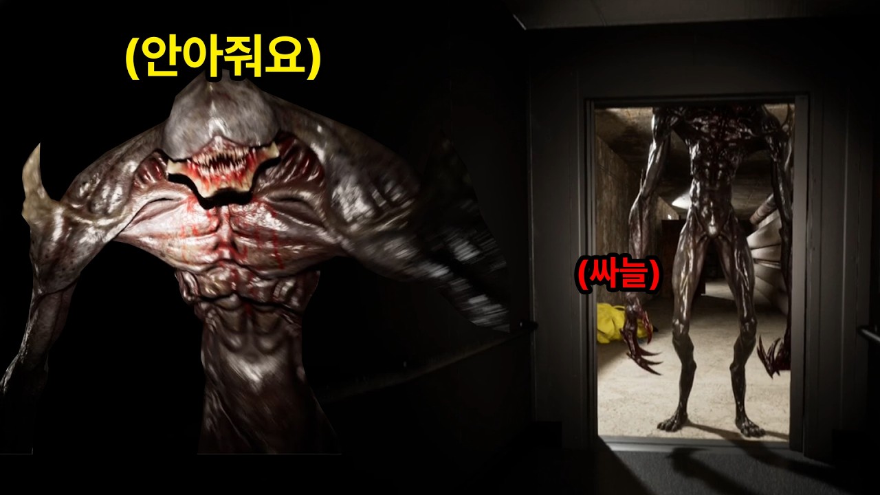 백룸 네얼간이 #2 - YouTube