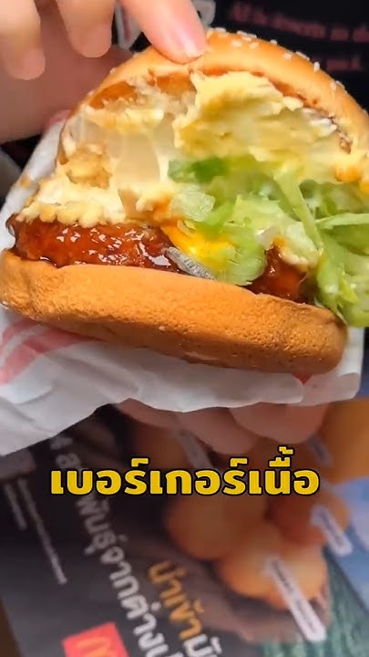 เลือกเมนูอาหารเช้าที่คุณอยากกินมากที่สุด #food #ฟีดดดシ - YouTube