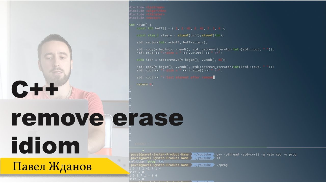 C Remove erase Idiom YouTube c-remove-erase-idiom-youtube