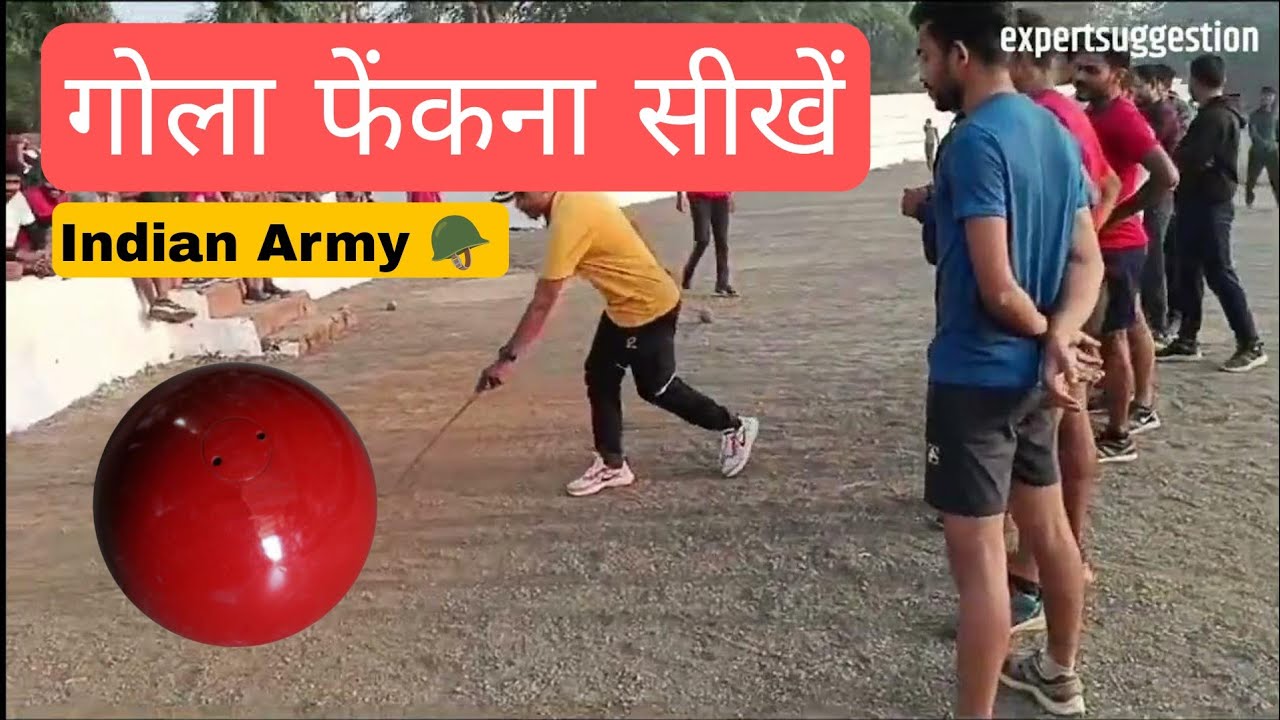 Gola fekna seekhe | Master the Art of Throwing a Gola (Ball) - Full ...