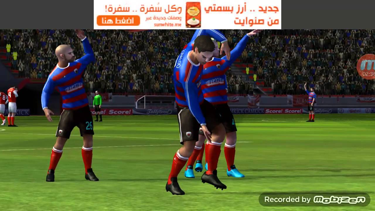 NiMa Plays - Dream League Soccer (1) - YouTube