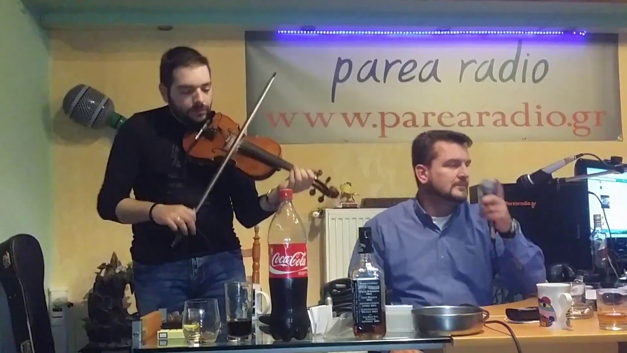 Ο ΦΩΤΗΣ ΚΙΜΩΛΙΑΤΗΣ ΣΤΟ www.parearadio.gr PART 6 - YouTube