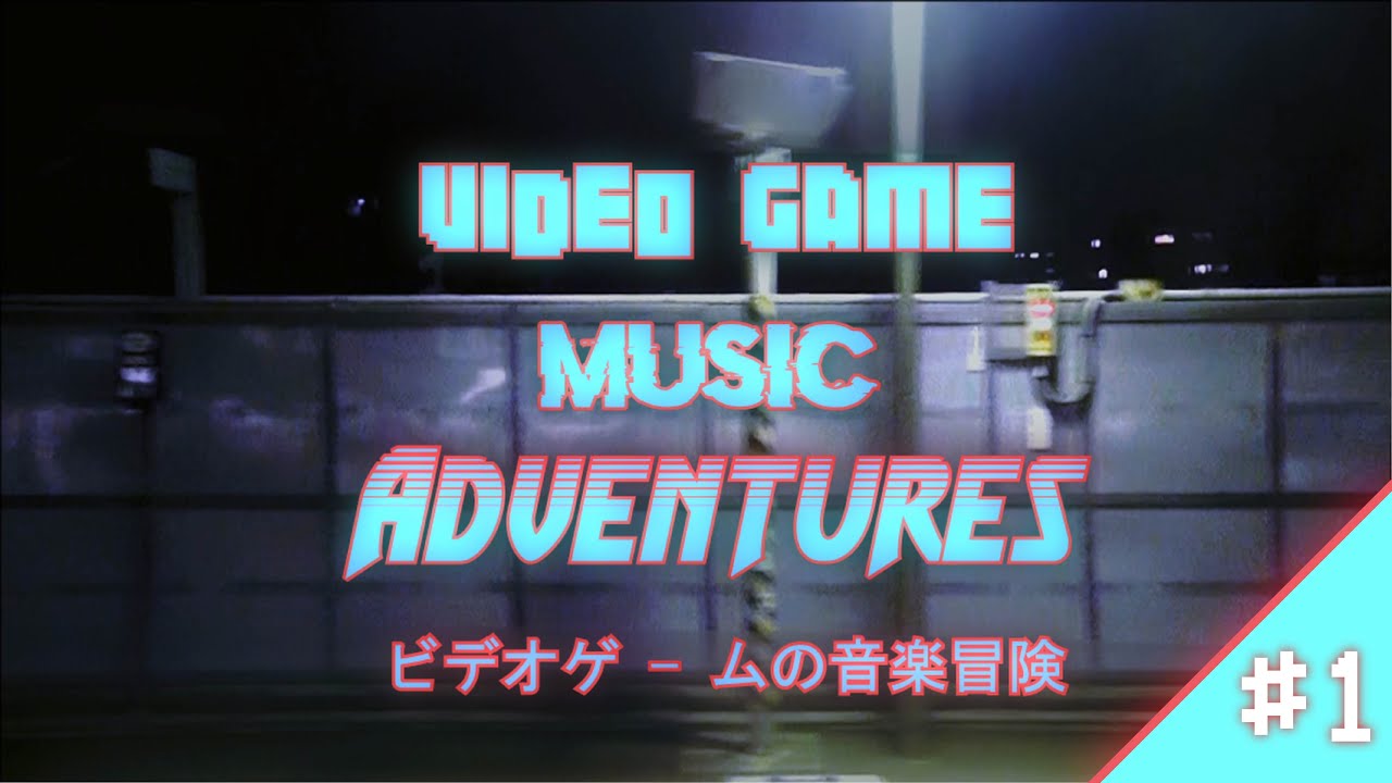 Video Game Music Adventures EP1 DIZZY - YouTube