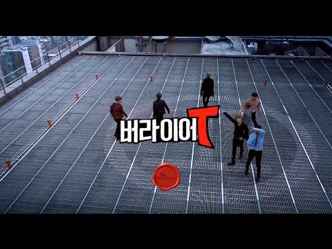 [SK Telecom] VarieT - BTS (60s ver.)