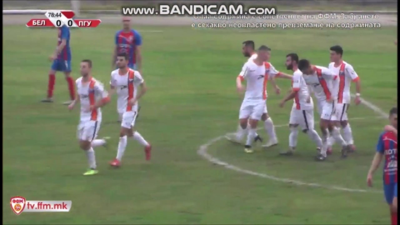 Belasica - Pitu Guli 2:0 highlights - YouTube