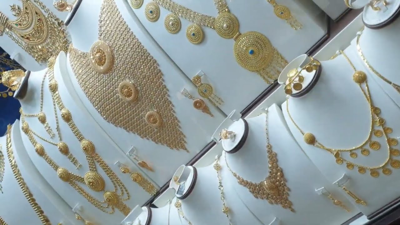 visit to Doha Gold & jewellery Market / Doha Qatar / زياره لسوق الدوحه ...