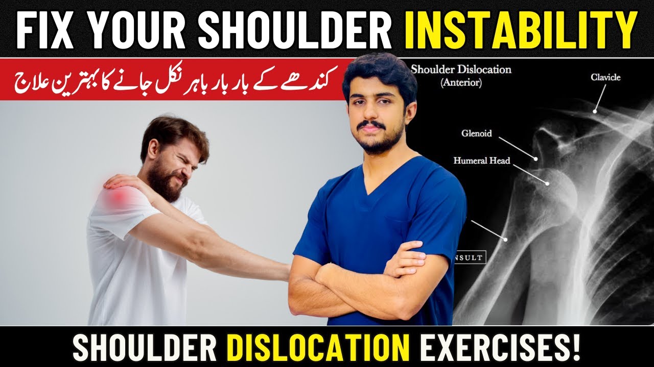 Shoulder Dislocation/ Instability Recovery | Best Shoulder Pain Relief Exercises for Stability ...