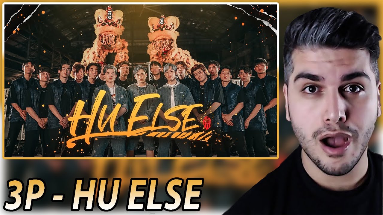 3P - ‘HU ELSE’ (Official Music Video) REACTION | CPOP TEPKİ - YouTube