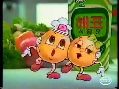 1986년 10월 실제 방영된 TVCF광고 모음1 - YouTube