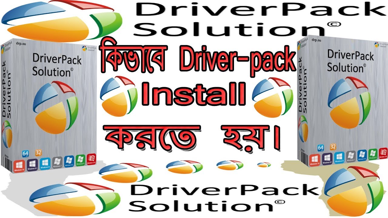 How Can Install Driverpack For All Laptop Pc | DriverPack Solution ...