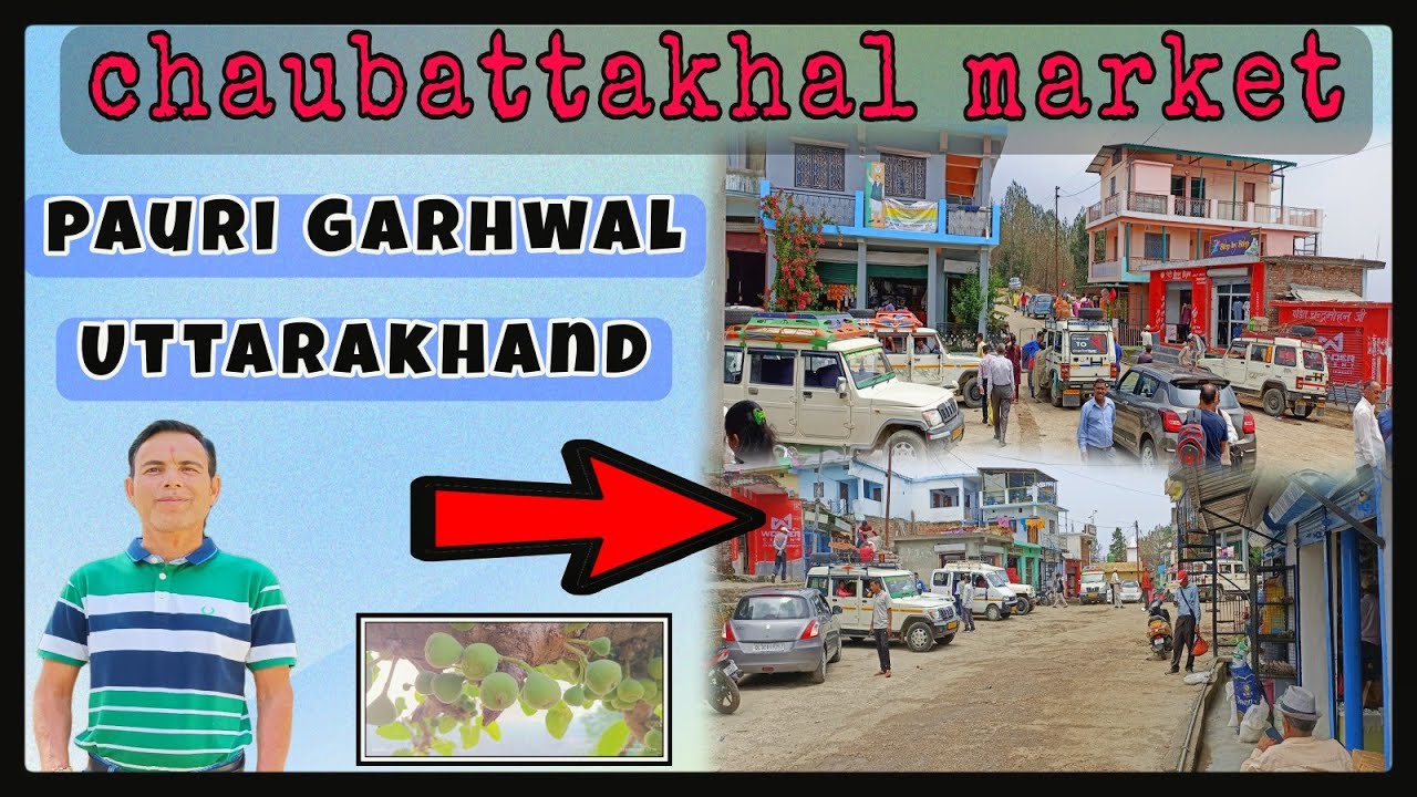 Chaubattakhal Market Pauri Garhwal Uttrakhand / #uttrakhand / Manoj ...