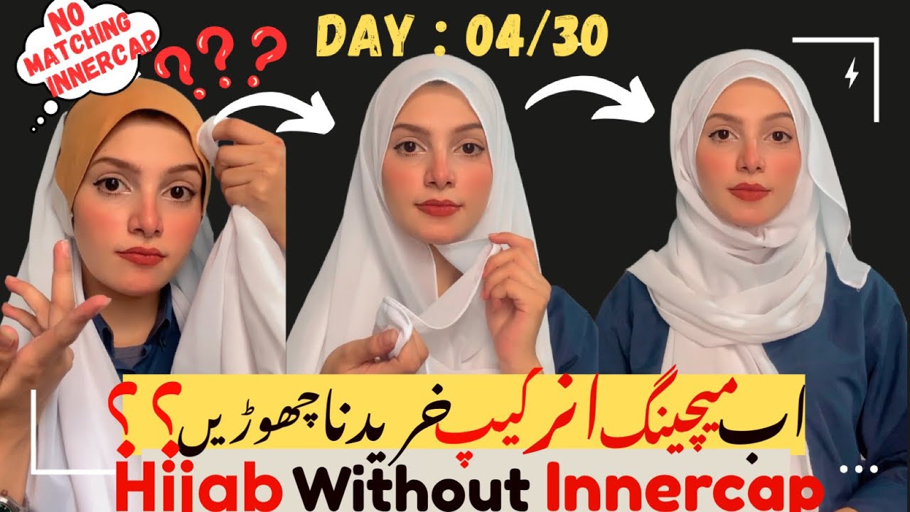 No matching innercap🧕😳??| Don’t waste money on inner cap| without ...