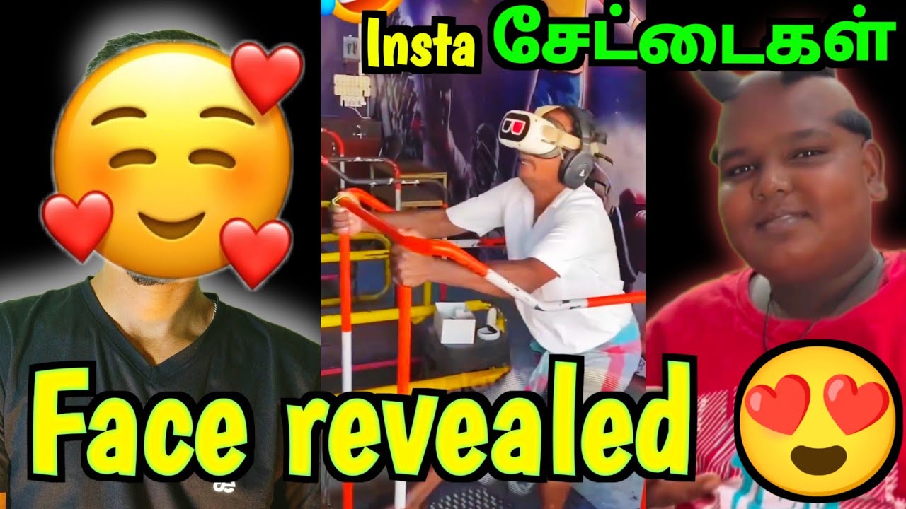 Face reveal 🥳😍 | Instagram சேட்டைகள்😅 Troll | Kadal kanni - YouTube