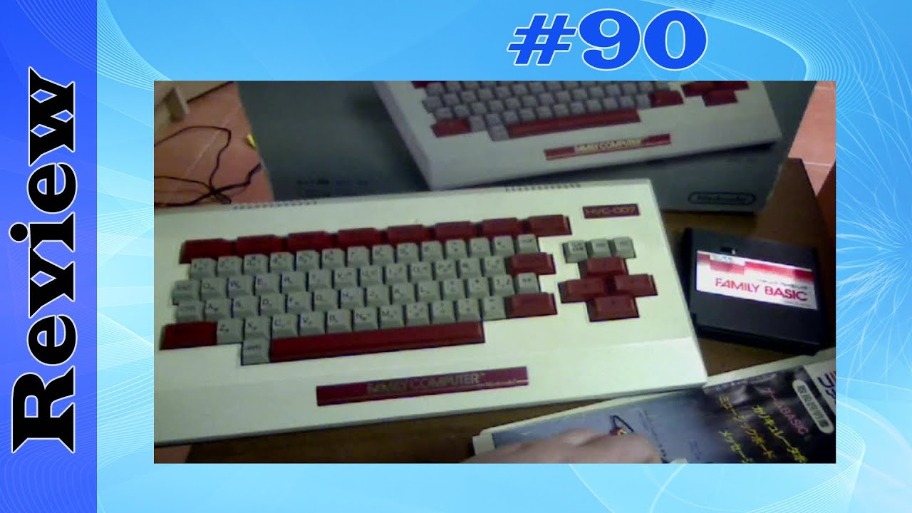 Family Computer - Family Basic (With Keyboard) (Famicom) unboxing ...