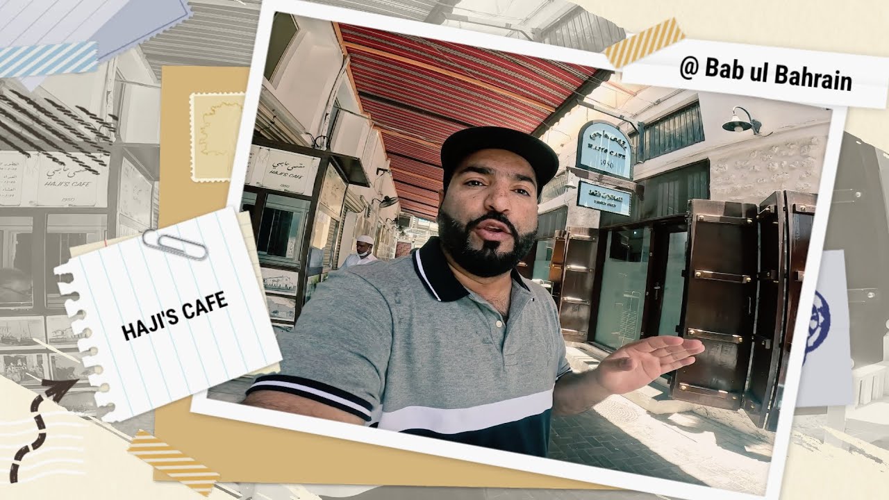 Best Ever Breakfast in Bahrain - Hajis Cafe - Est 1950 Bahrain - YouTube