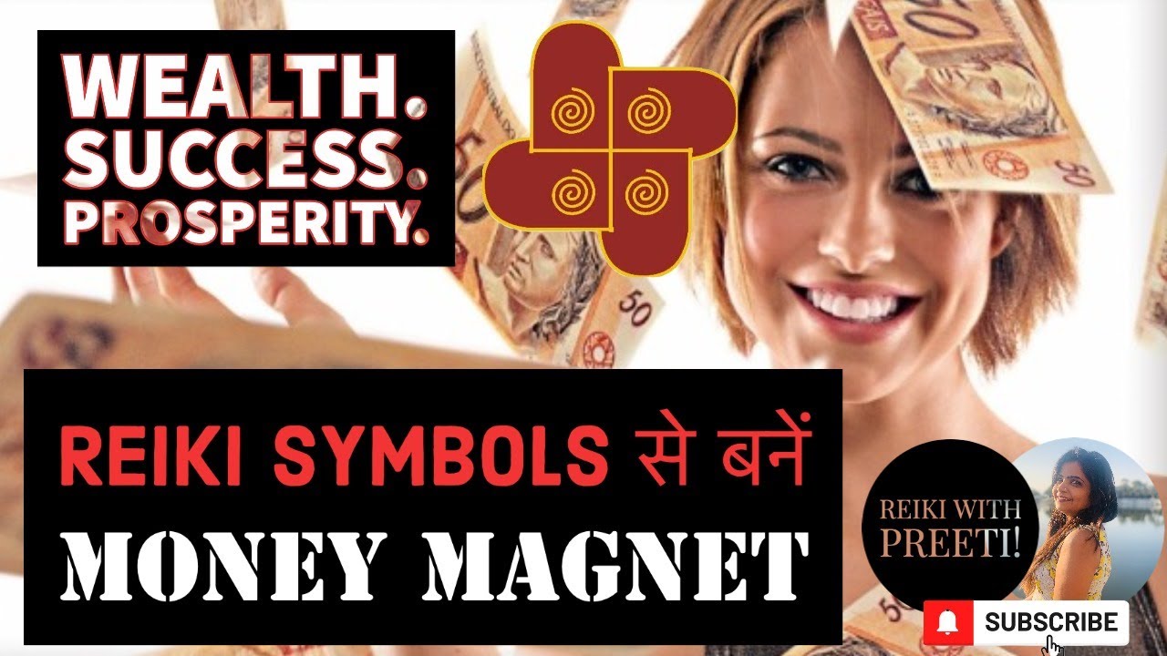 Learn Money Reiki through Symbols. Join us and learn to attract wealth ...