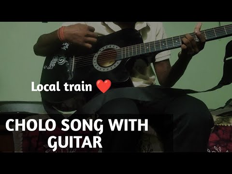 Guitar Cover of "Cholo" by the local train ️ wonderful song ️# ...