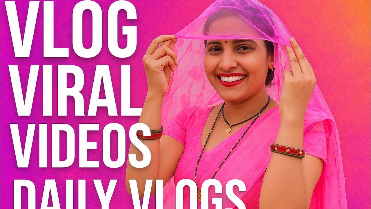 Sandhya Rajput daily vlogs 🫦 🫦🫦 संध्या भाभी हमारे साथ बातचीत करने को ...