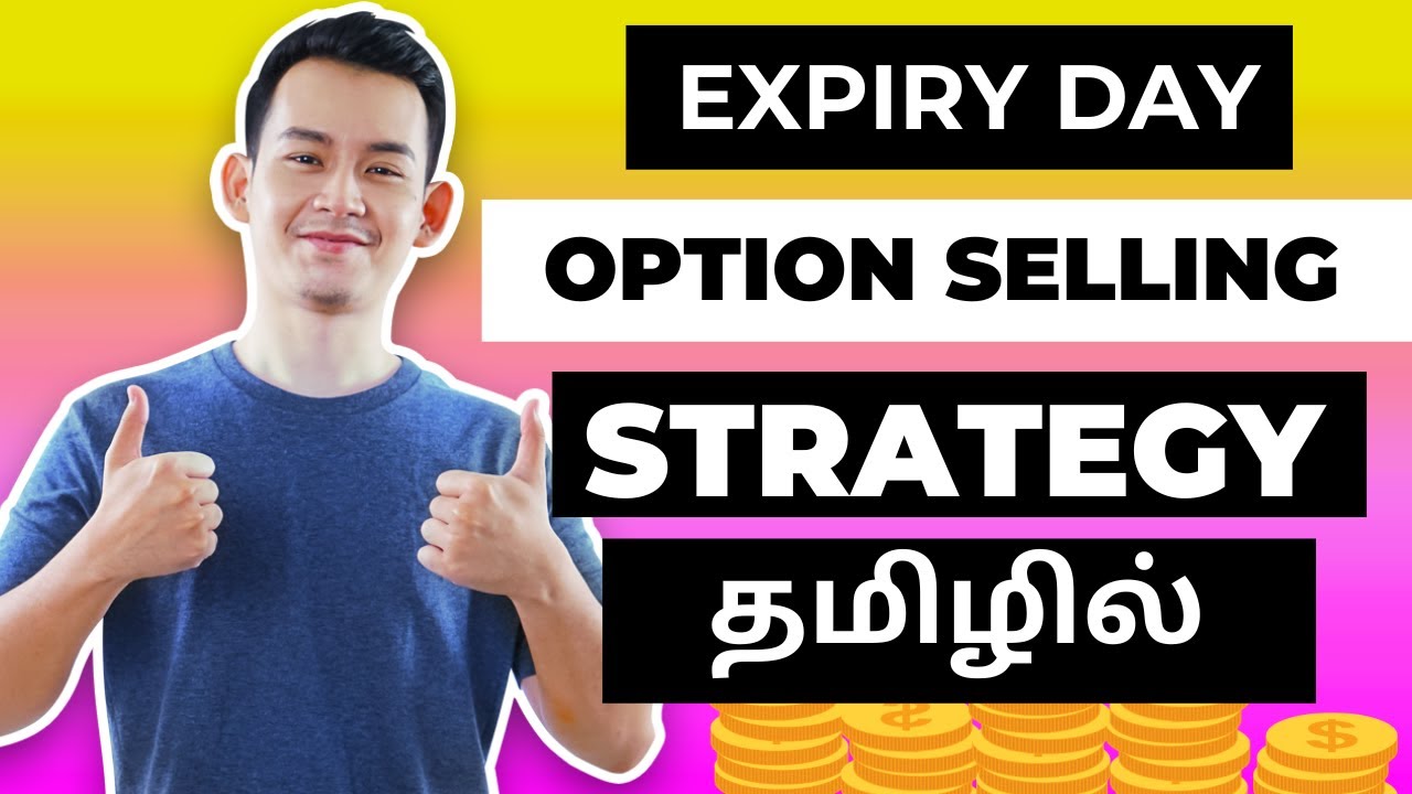 Expiry day option selling intraday strategy | - YouTube