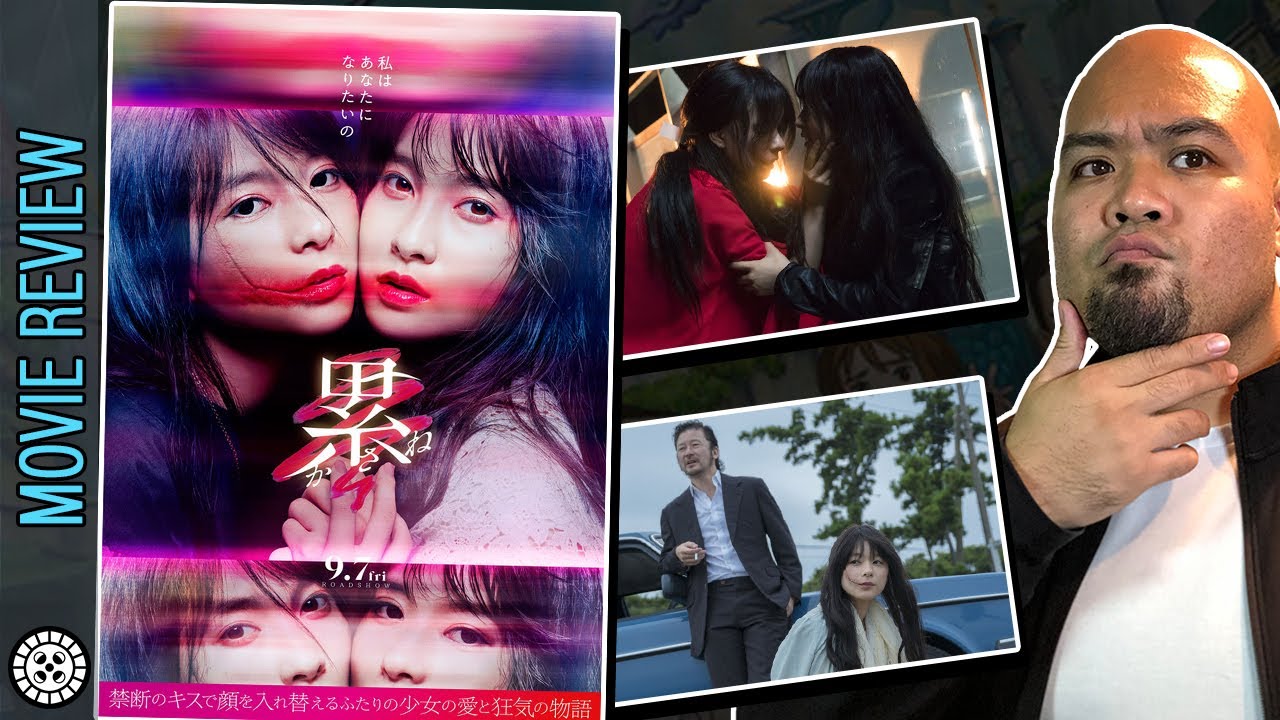 Kasane: Beauty and Fate - Movie Review - YouTube