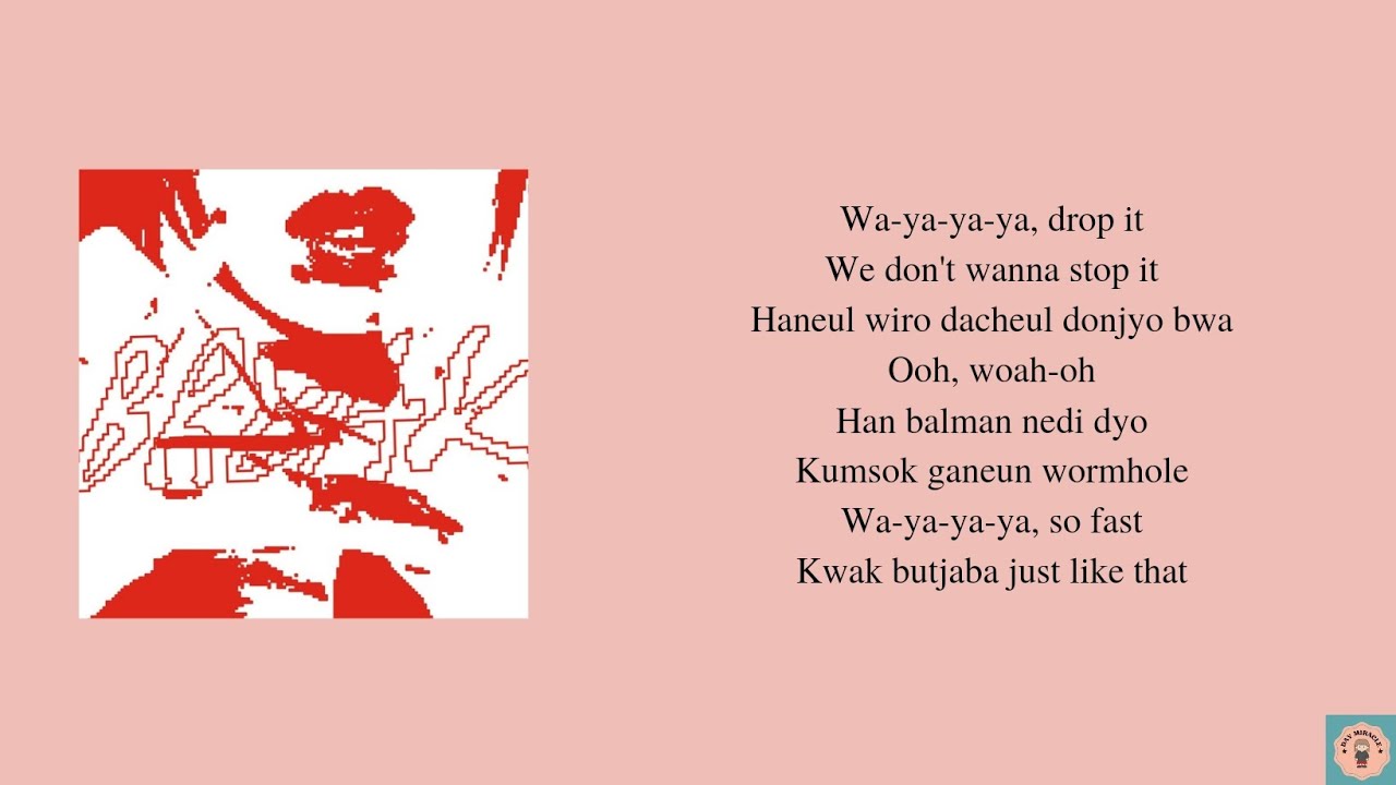 NMIXX - 'Soñar (Breaker)' Lyrics | [Real Easy Lyrics] - YouTube