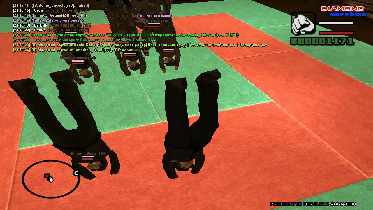 Sapphire Roel Play - YouTube