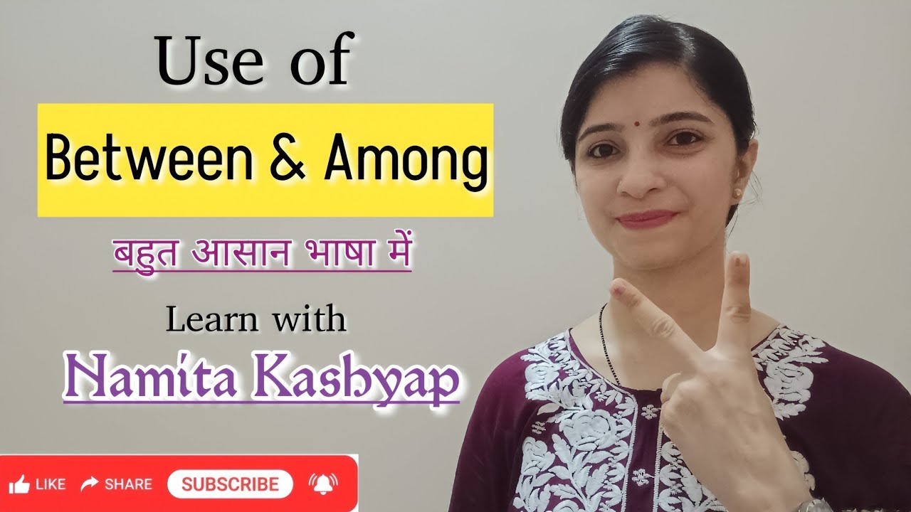 Use Of Between & Among/Grammar Learning/Grammar Point🎉 - YouTube