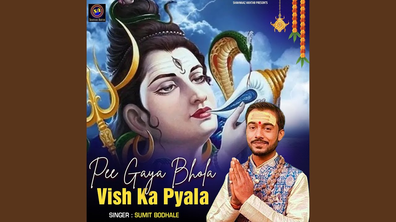 Pee Gaya Bhola Vish Ka Pyala - YouTube