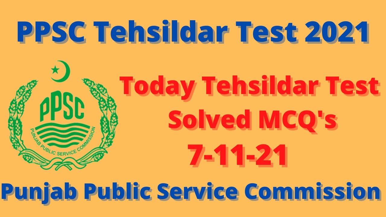 Today PPSC Tehsildar Test | Today Tehsildar Paper | Solved Mcqs ...