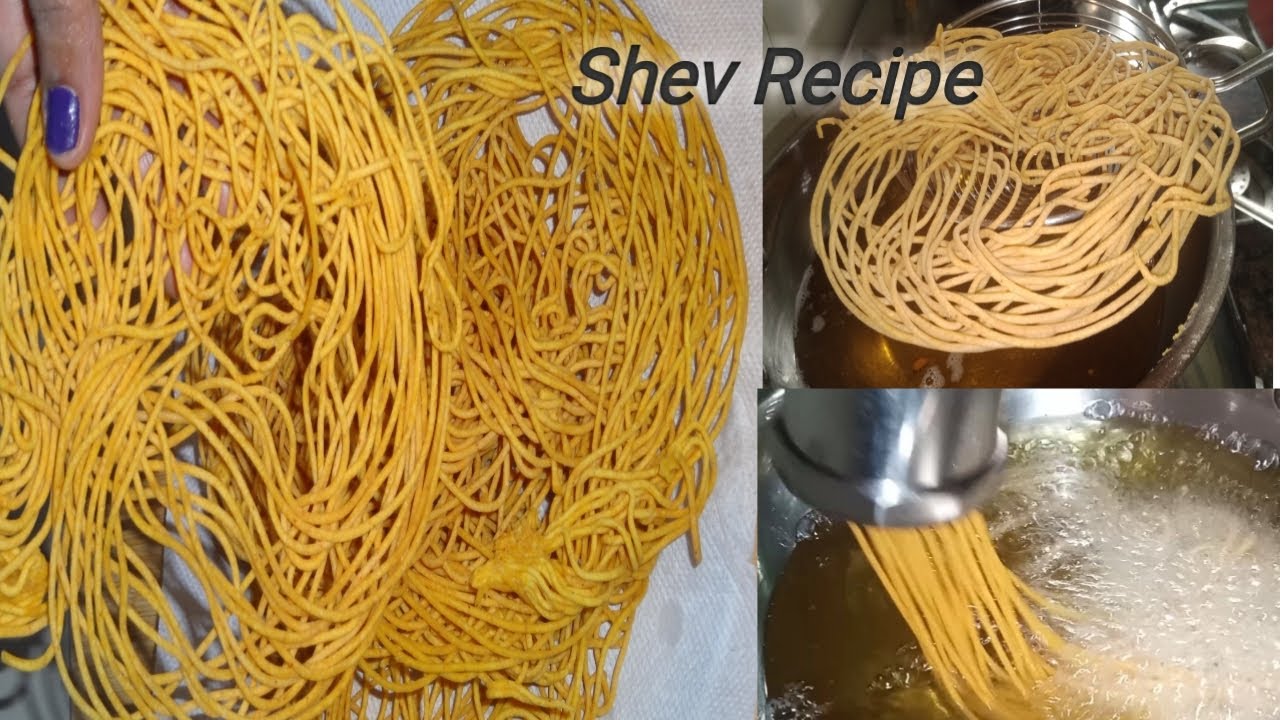 Shev Recipe I Crispy Shev Recipe I कुरकुरीत शेव - YouTube