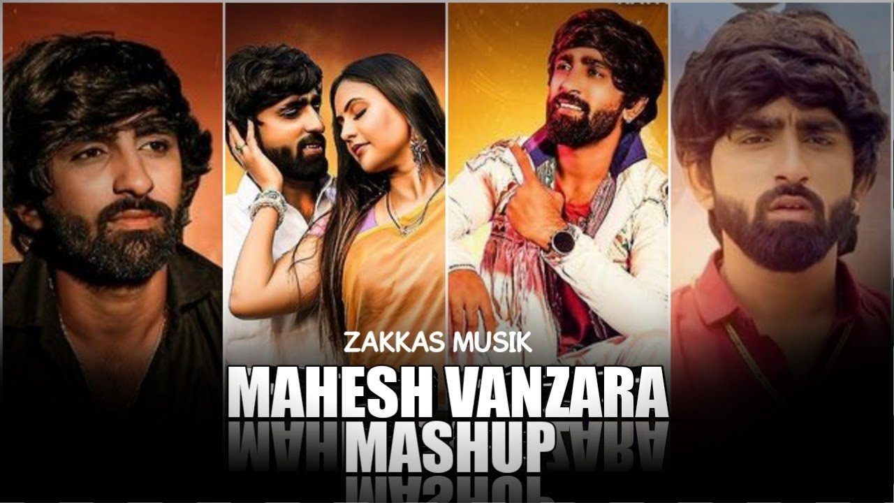 Mahesh Vanzara Mashup - 2 | Chillout Mix | Gujarati | 2023 | ZM - YouTube