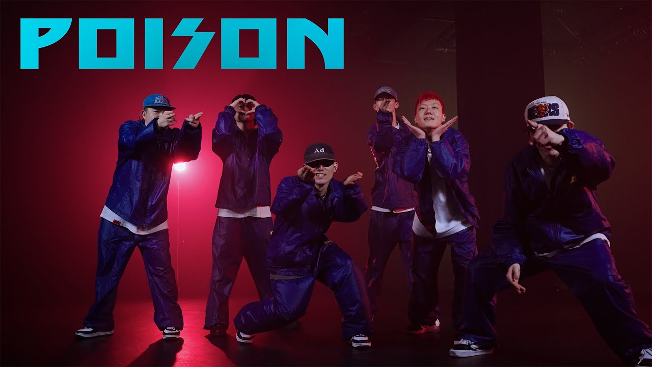 Hanya Promotion Video 'Poison Remix' - YouTube