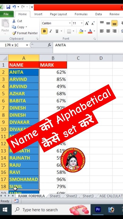 Alphabetical Name kaise set kare excel me | sort function use is excel | excel sort function # ...