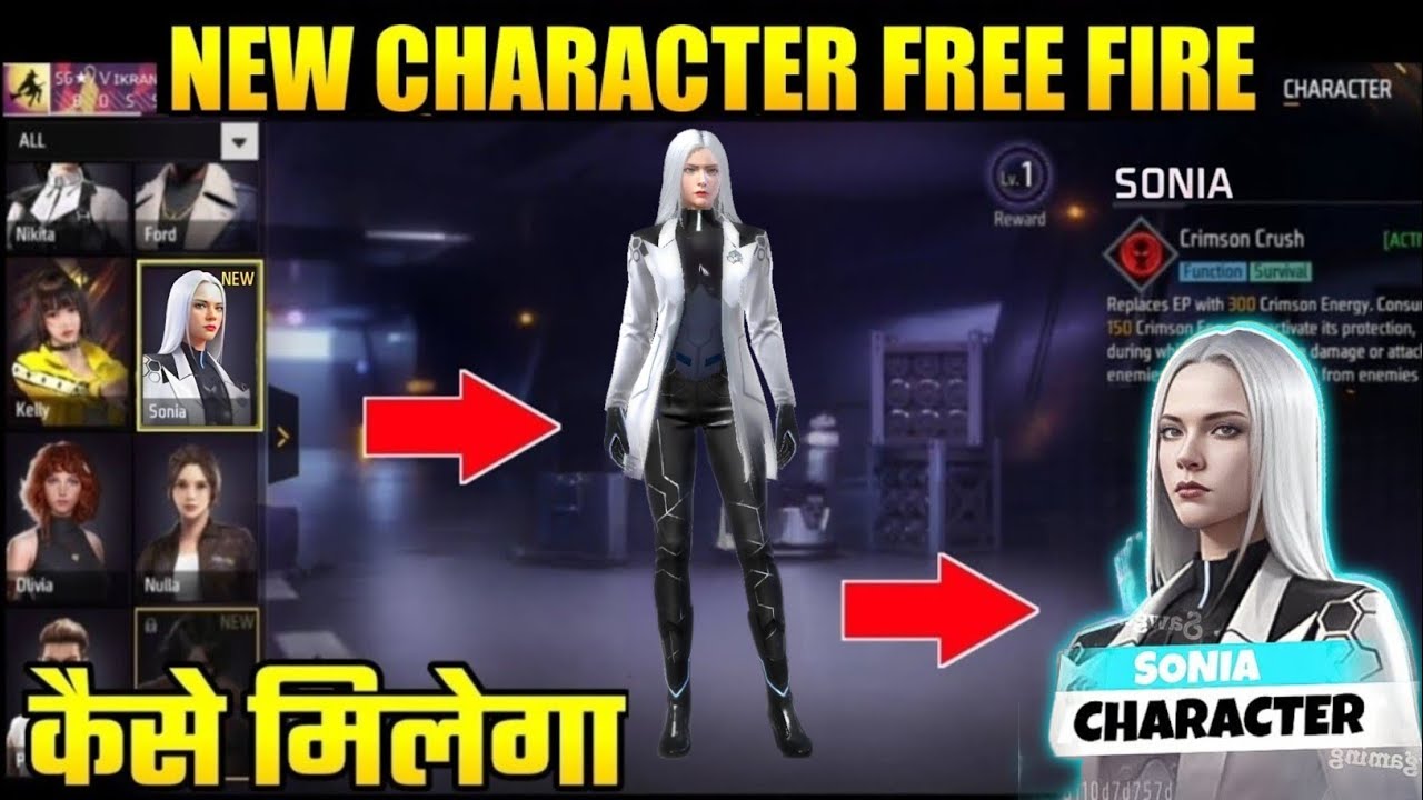 Sonia Character Free Fire II Sonia Character Kab Or Kaise Milega II ...