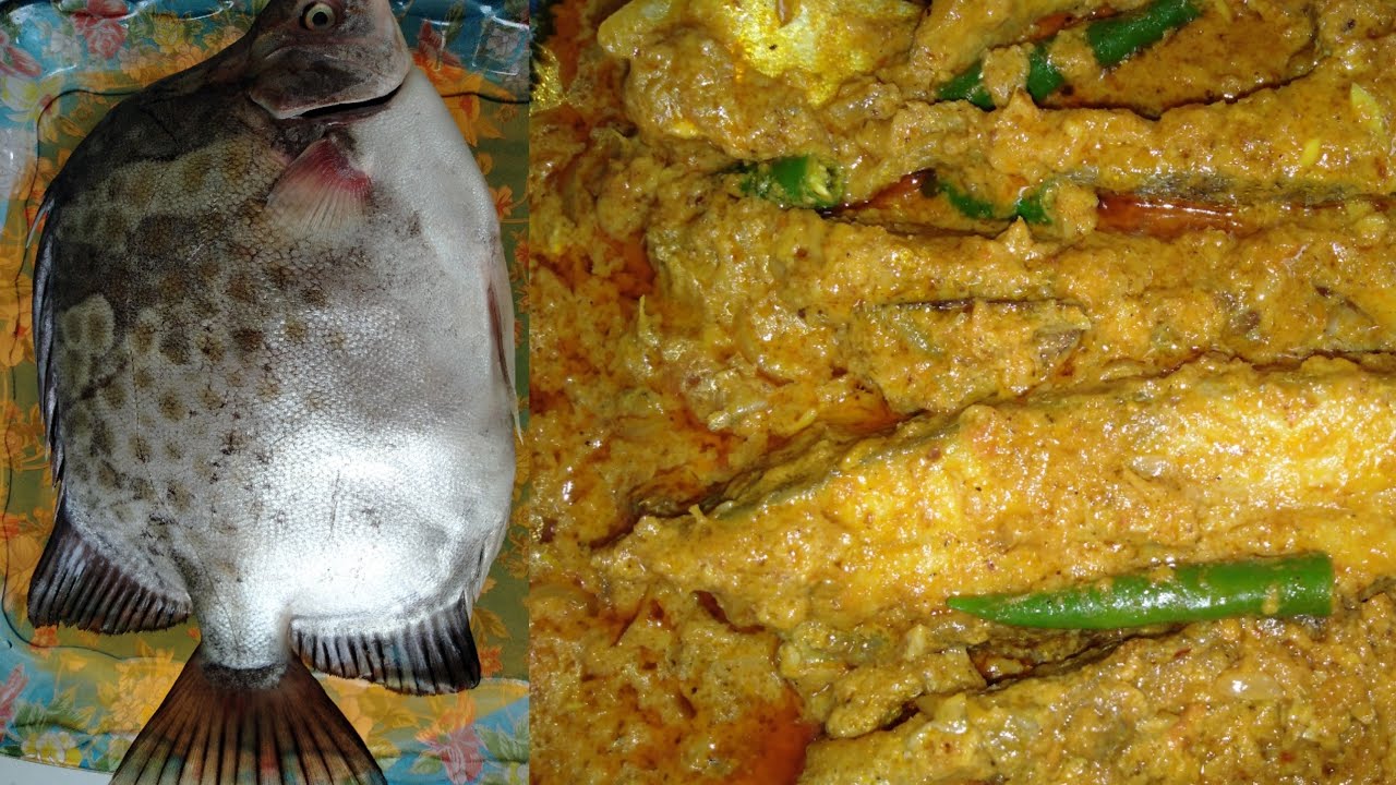 শাপলা চান্দা মাছের কালিয়া | Kalia of Sea Fish - Shapla Chanda ...