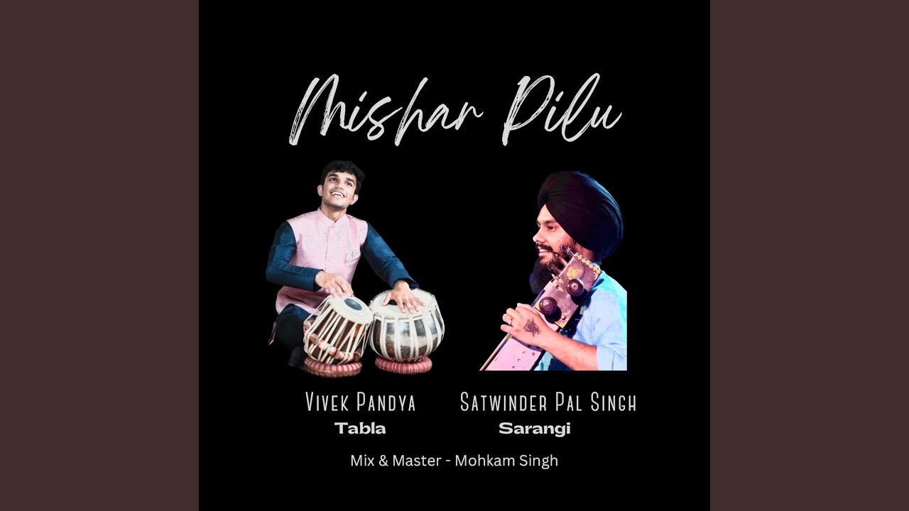 Mishra Pilu (feat. Vivek Pandya) - YouTube