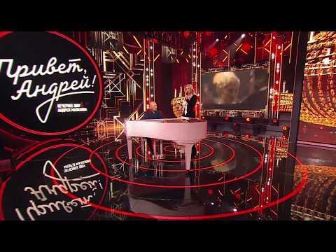 Roza Zergerli, Игорь Крутой - Кино (Live \