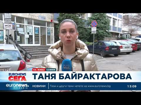 Акция на МВР и ГДБОП: Задържаха началника на Пето районно управление в София