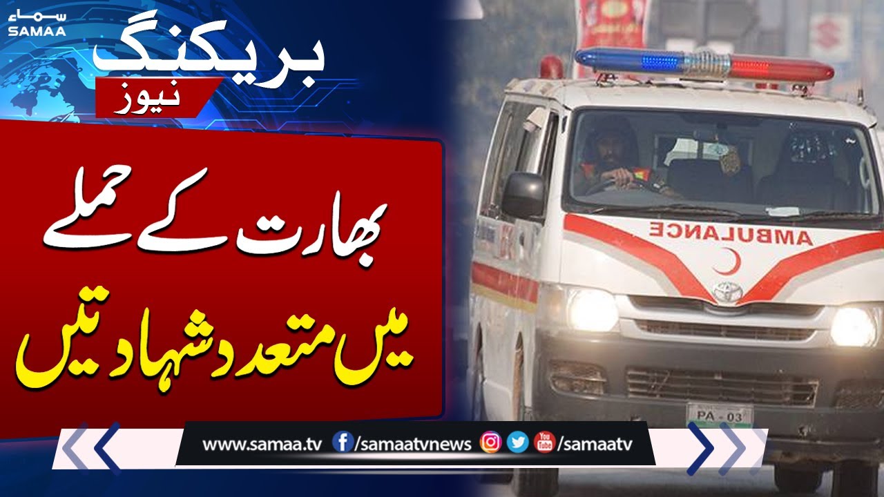 3 children among 5 dead, multiple injured as school bus comes under ...