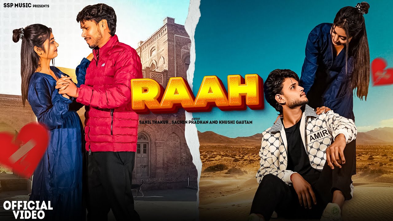 Raah New Punjabi Song 2025 ( Sachin Pradhan | Sahil Thakur | Karan ...