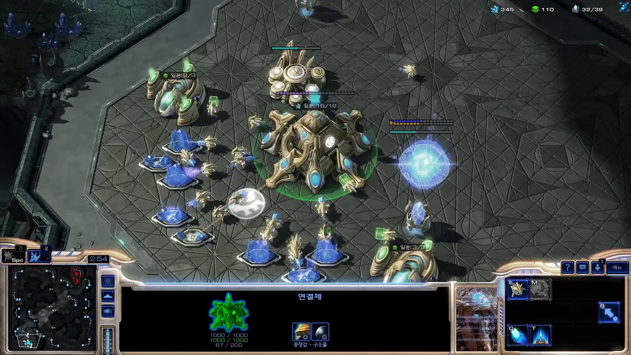 Starcraft 2 - Zest Ladder Stream 2020 06 08 - YouTube