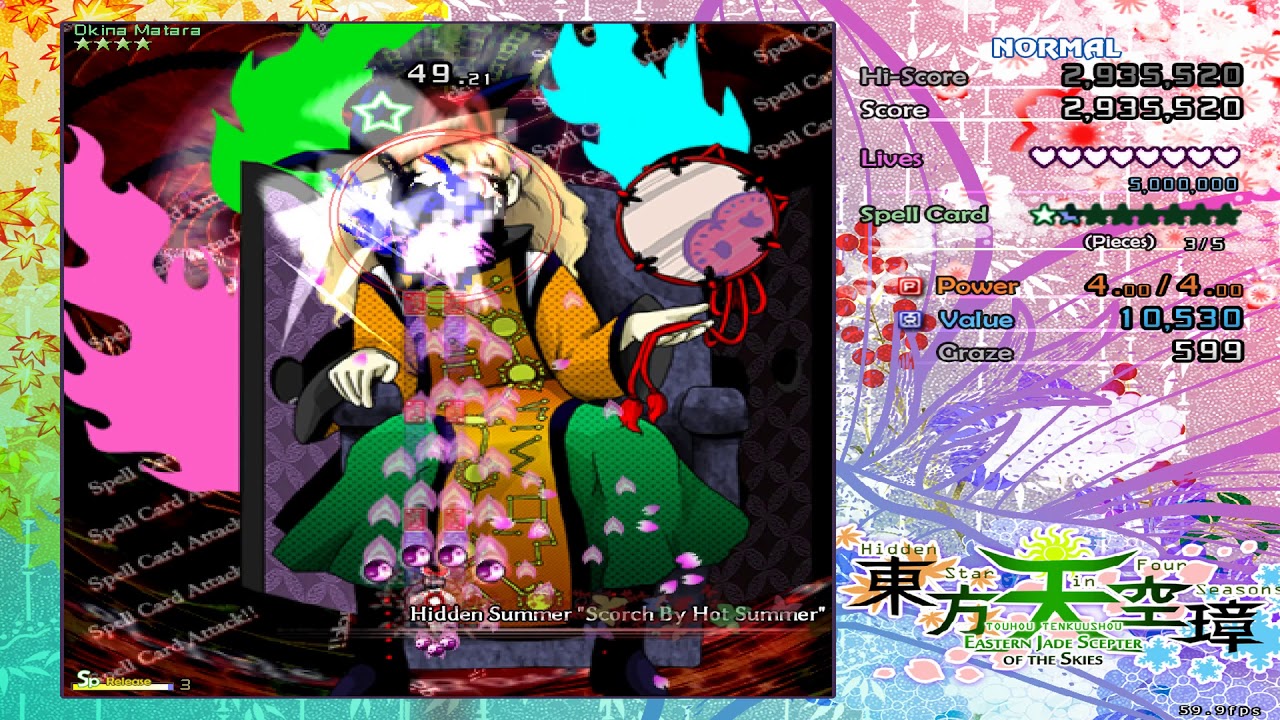 Touhou 16 - Stage 6 - Normal - YouTube