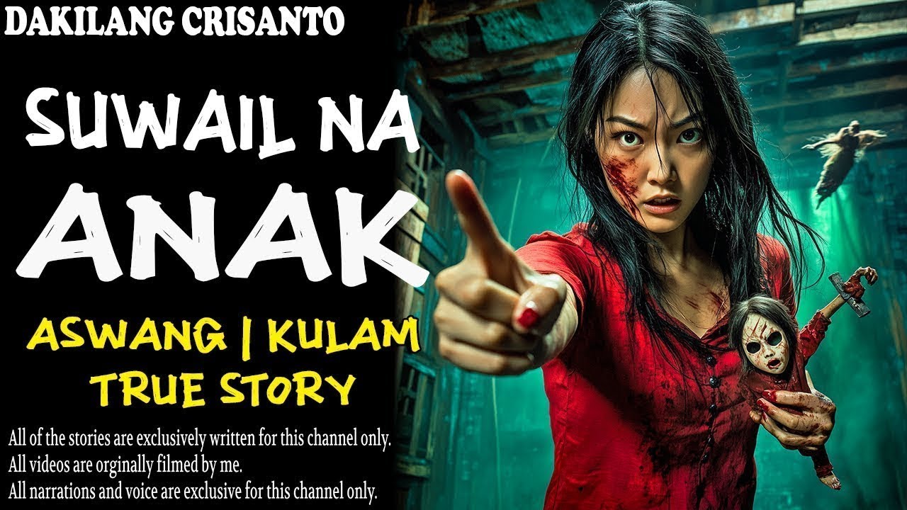 SUWAIL NA ANAK | Kulam True Story - YouTube