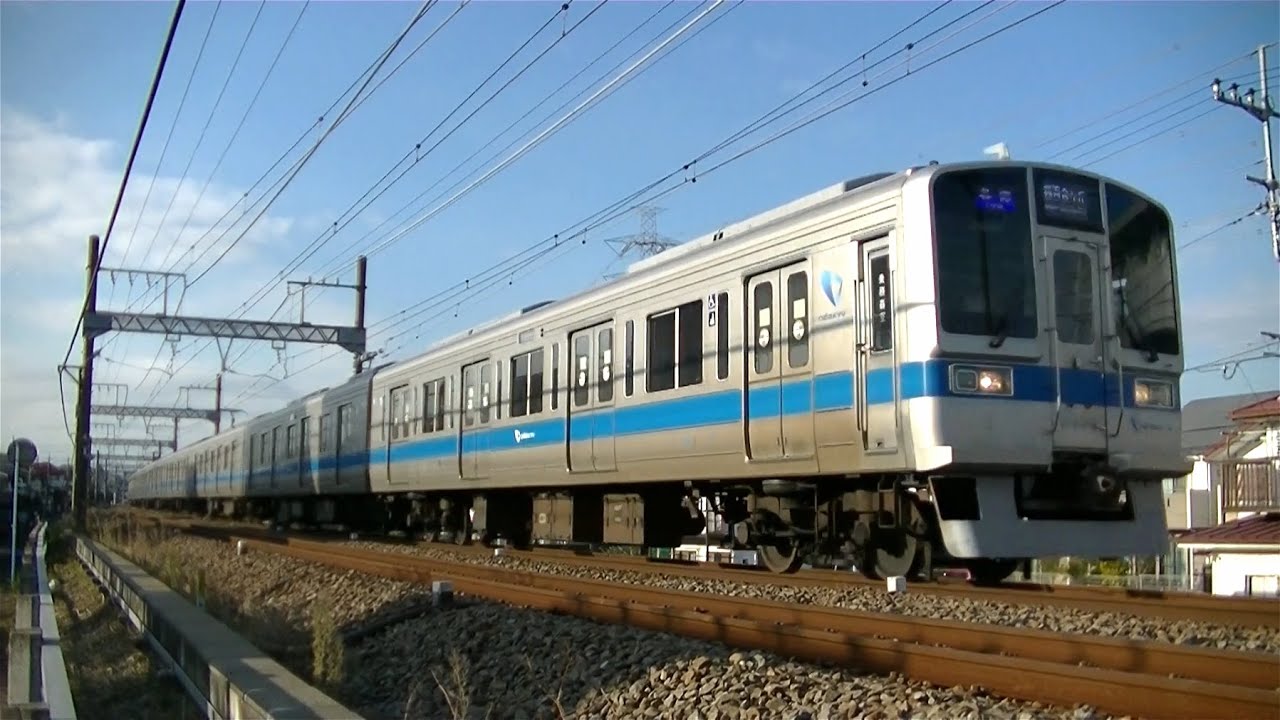 小田急2000形2058F各停新百合ヶ丘行き 多摩線五月台－栗平にて - YouTube