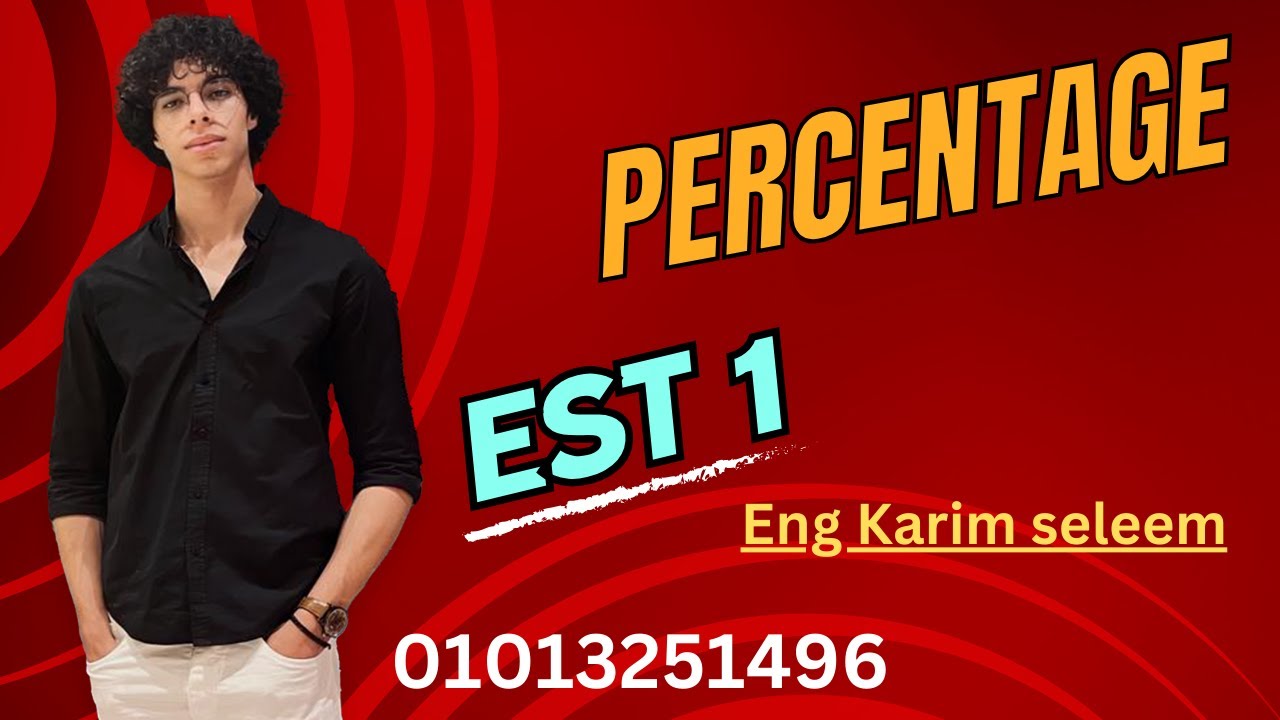 percentage | math Est SAT ACT panda | Eng Karim 01013251496 - YouTube