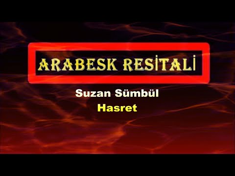 Suzan Sümbül - Hasret (Kaliteli Kayıt)