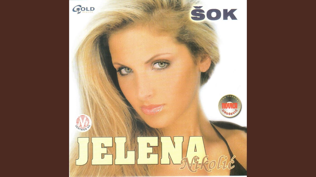 Rođena, voljena - YouTube