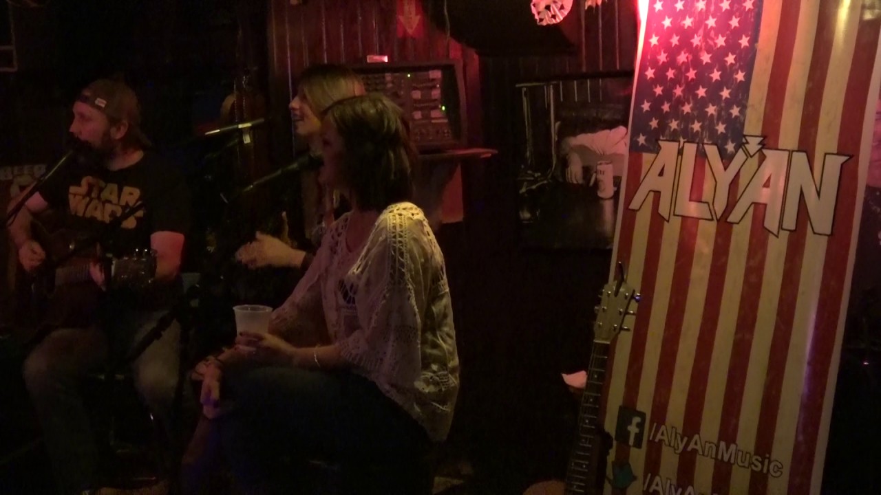 Aly'an Chevy Chase lnn in Lexington Ky March 18 (2017) - YouTube