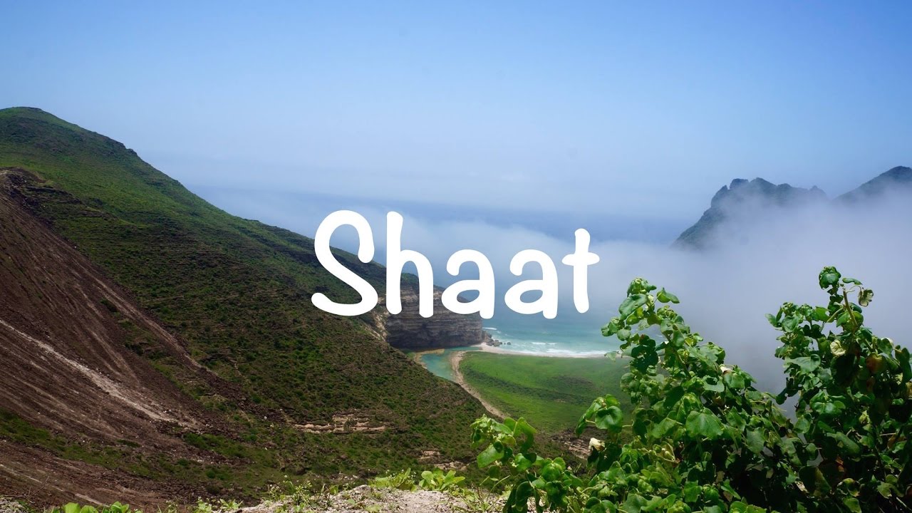 Justin Timberlake - Can't stop the feeling - Shaat Oman - صلالة - YouTube